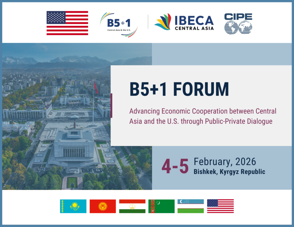 B5+1 FORUM BISHKEK 2026 – Американская торговая палата в Кыргызской ...